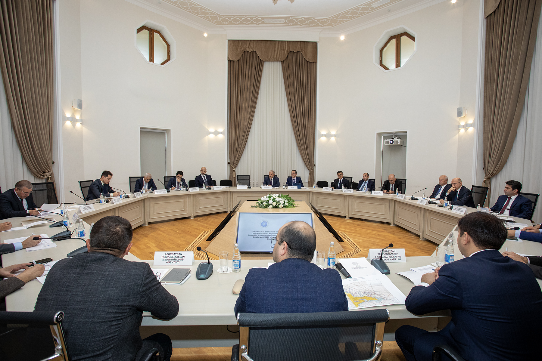 Next Meeting of the Commission on Implementing Projects in the field of ...